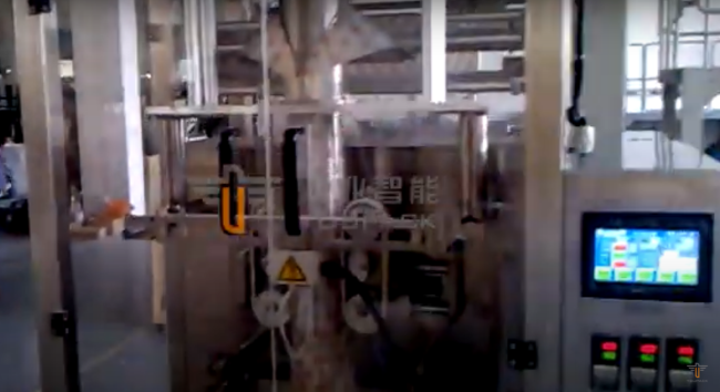 Close-up view of the small sachet packing machine's control panel