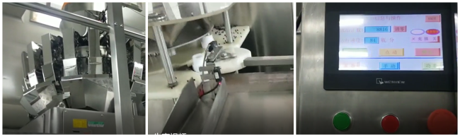 Detailed view of the 2.5L automatic weighing and filling machine showing its components and structure