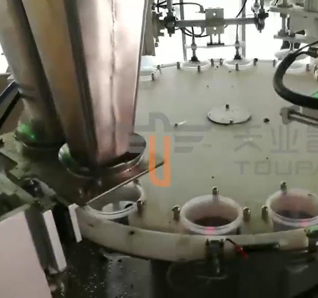 14 Heads 2.5L Weigher Machine front view