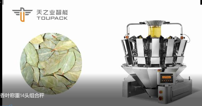 Automatic 10 heads multihead combination weigher for dry fruit pieces