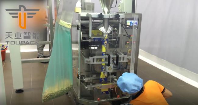 Machine operation in production environment