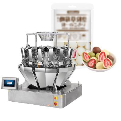 China Automatic Vertical Weighing Filling Pouch Bag Snack Coffee Bean Cereal Dog Food Rice Peanut Granule Dried Fruit Packing Machine for sale