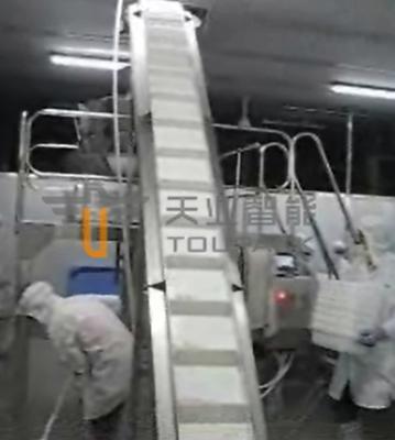 China AC220V 3.8L Semi Automatic Weighing And Filling Machine For Frozen Crayfish for sale