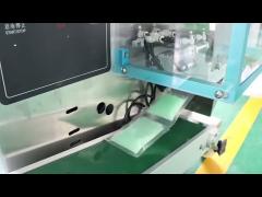 Small Smart Packaging Machine 45 bags / min for Liquid