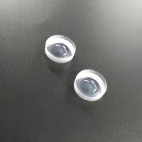 China 4X Beam Laser Expander Lens for sale