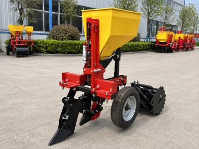 China Sembradora de papas 2CM con fertilización para tractores de 20-80 HP for sale