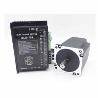 Quality BLD750 BLDC Motor Driver 18V-50VDC 0A-45A For 0-750w Brushless DC Motor for sale