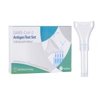China Saliva SARS-CoV-2 Antigen Test Set for sale