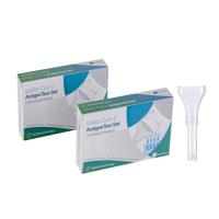 China Saliva SARS-CoV-2 Antigen Test Set for sale