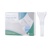 China Saliva SARS-CoV-2 Antigen Test Set for sale