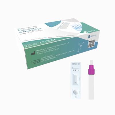 中国 70mm Fastの反作用急速なSARSCoV 2 Antigen Test Set Kit Nasopharyngeal Swab 5部分 販売のため