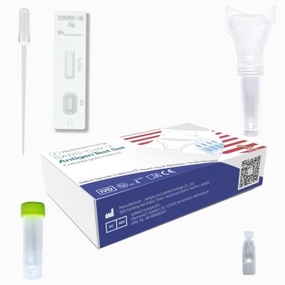 China colector determinado de autoprueba Malasia de la muestra de la saliva del antígeno de la exactitud SARS-CoV-2 del iiLO el 99% 1 prueba/caja en venta