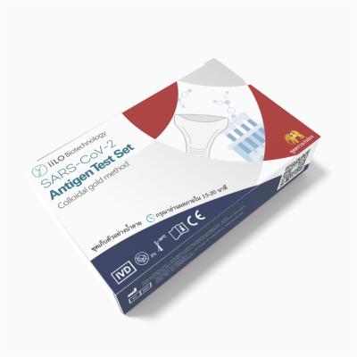 Cina Collettore stabilito di prova d'autoverifica Tailandia del campione della saliva dell'antigene SARS-CoV-2 1 prova/scatola in vendita