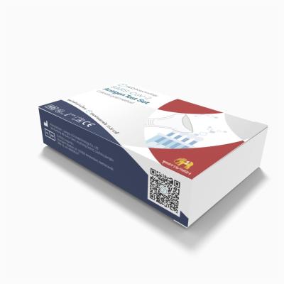 China Colector determinado de autoprueba Tailandia de la muestra de la saliva del antígeno del iiLO SARS-CoV-2 de la clase III 1 prueba/caja en venta