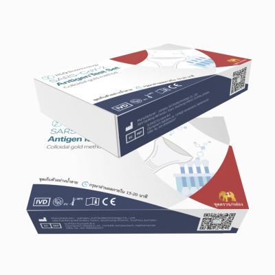 China Klasse III 2 jaar Houdbaarheid SARS-CoV-2 van de het Speekselsteekproef van de Antigeenautoverificatie de Vastgestelde Collector Thailand 1 test/doos Te koop