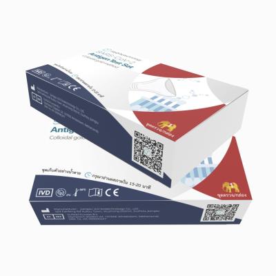 China Colector determinado de autoprueba Tailandia de la muestra de la saliva del antígeno del CE SARS-CoV-2 de la clase III 1 prueba/caja en venta