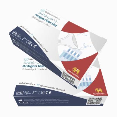 Cina Collettore stabilito di prova d'autoverifica Tailandia del campione della saliva dell'antigene rapido veloce SARS-CoV-2 di reazione della classe III 1 prova/scatola in vendita