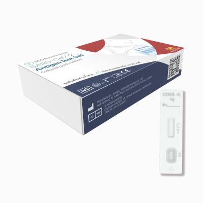 China colector determinado de autoprueba Tailandia de la muestra de la saliva del antígeno SARS-CoV-2 del iiLO 70m m 1 prueba/caja en venta
