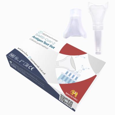 China iiLO Speichel-Beispielselbsttestkollektor Thailand Plastik-Antigen-SARS-CoV-2 gesetzter 1 Test/Kasten zu verkaufen