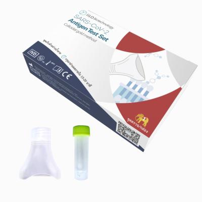 Cina collettore stabilito di prova d'autoverifica Tailandia del campione della saliva dell'antigene del CE SARS-CoV-2 dello iiLO 1 prova/scatola in vendita