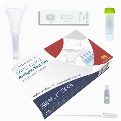 China 15-20 Antigen-gesetzter Speichel-Beispielselbsttestkollektor Thailand der Minuten-SARS-CoV-2 1 Test/Kasten zu verkaufen