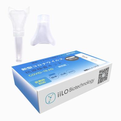 China Coletor ajustado de auto-teste Japão da amostra da saliva do antígeno SARS-CoV-2 da classe III 70mm 1 teste/caixa à venda