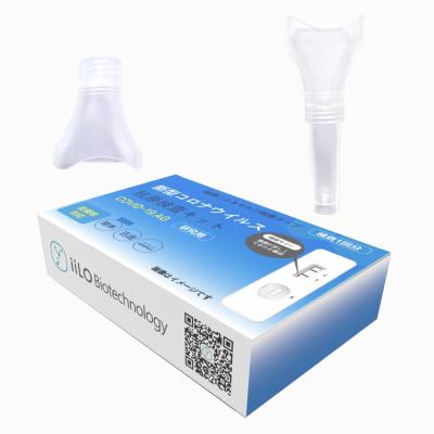 Cina Collettore stabilito di prova d'autoverifica Giappone del campione della saliva dell'antigene di plastica SARS-CoV-2 della classe III 1 prova/scatola in vendita