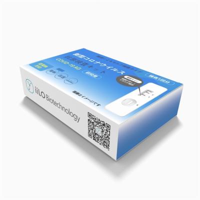 Cina iiLO CE SARS-CoV-2 Kit per il test dell'antigene salivare Giappone 1 test/scatola in vendita