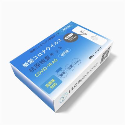 Cina Prova/scatola rapide domestiche di Kit Fast Reaction SARS-CoV-2 1 della prova dell'antigene di auto in vendita