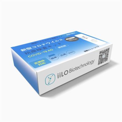 China Kit de teste de antígeno de saliva de autoteste iiLO 70mm 99% de precisão à venda