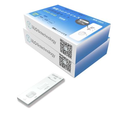China prueba Kit Japan del antígeno de la saliva SARS-CoV-2 de 70m m 1 exactitud de la prueba/de la caja el 99% en venta