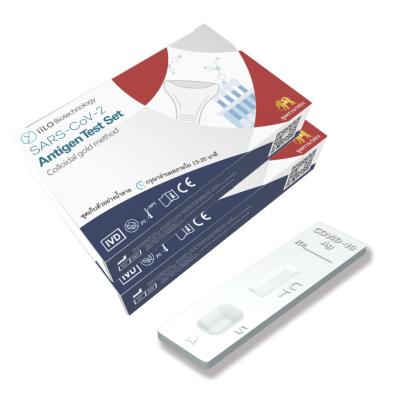 Cina Tempestiva rilevazione Kit Saliva dell'antigene SARS-CoV-2 di reazione veloce in vendita