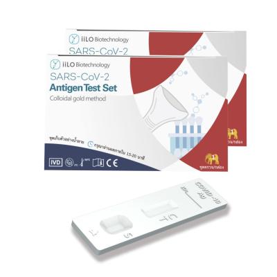 China Equipo de la prueba del antígeno de la saliva de la exactitud del 99% en venta
