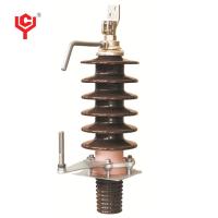 China Transformer 1000A-3150A Ceramic Bushing Insulator With Lightning Conductor for sale