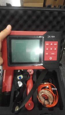 China ZBL-R660  Scanner Detector for sale