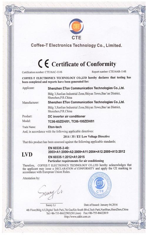 CE - TIANJIN ESTEL ELECTRONIC SCIENCE AND TECHNOLOGY CO., LTD