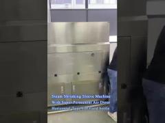 Steam Shrinking Sleeve Machine With Super Permanent Air Dyrer Horizontal Type For Food bottle