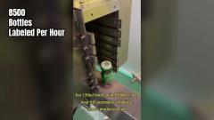 Automatic Shrink Sleeve Labeling Machine 8500 Pcs Hr