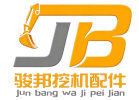 Guangzhou Junbang Excavator Parts Co., Ltd. | ecer.com