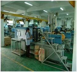 Fornitore cinese verificato - Injection Mould Online Market