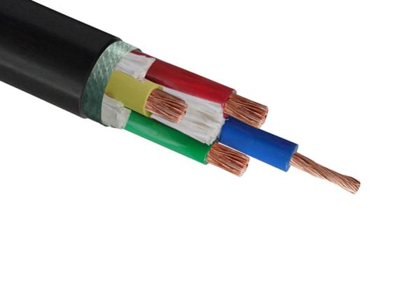 Quality Top 3 Armored Cable Supplier in China | Shenghua 0.6/1kV Power Solutions for sale