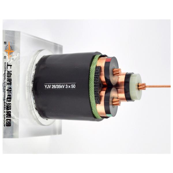 Quality                    Underground XLPE Power Cable 0.6/1kv - Direct Burial HDPE-Jacketed Cable for Grids & Solar Farms              for sale