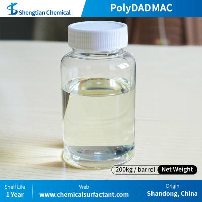 China PolyDADMAC Polydiallyldimethylammonium Chloride CAS 26062-79-3 Cationic Surfactant For Water Treatment Non Toxic for sale
