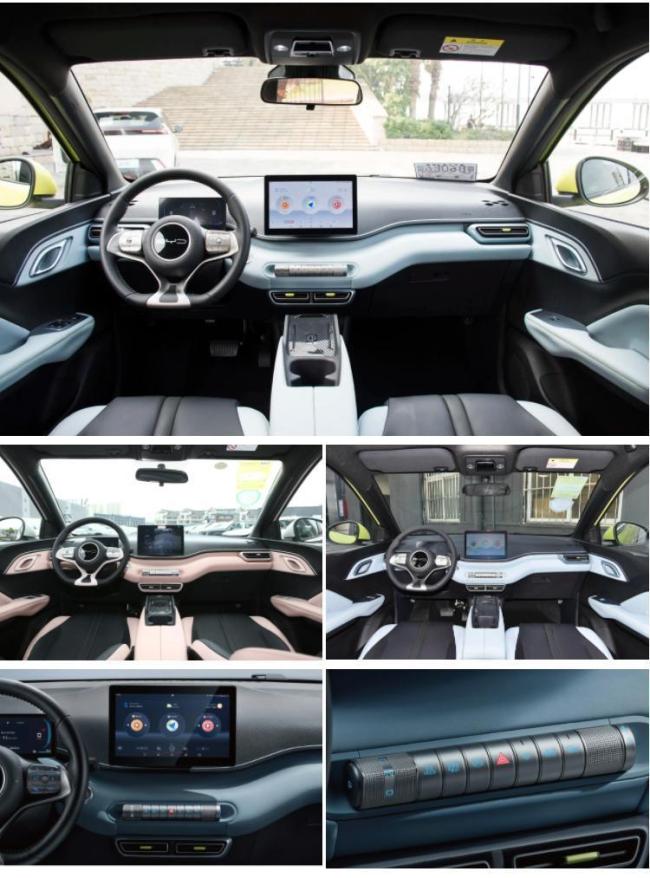 Byd Seagull 2023 2024 Flying Edition 405km Long Range New Energy Car EV Byd Seagull