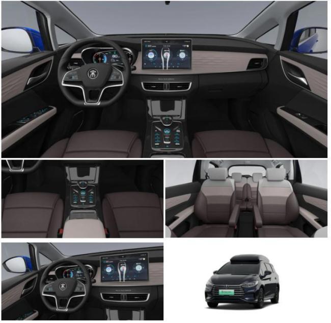 2024 Cheap Chinese Car New Energy Vehicle Byd Electric Car Adult Byd Song Max Used Electric Vehicle