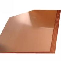 China C2600 Copper Brass Sheet 100mm Thin Plate 0.7mm Thickness for Decoration for sale