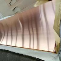 China C2600 Copper Brass Sheet 100mm Thin Plate 0.7mm Thickness for Decoration for sale