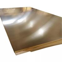 China C2600 Copper Brass Sheet 100mm Thin Plate 0.7mm Thickness for Decoration for sale
