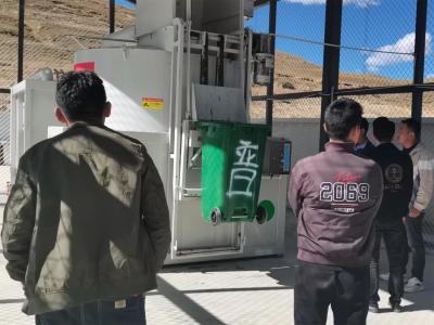 China Buy Indonesia Incinerator directly from Indonesia Incinerator factory. Help global buyers easily purchase from China. for sale