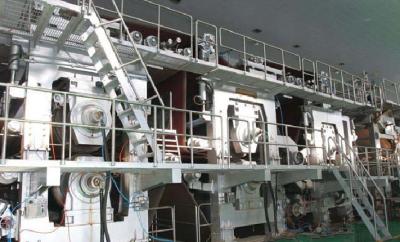 China Specific Paper Machine for sale